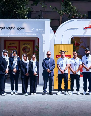 درباره ما - سپکس